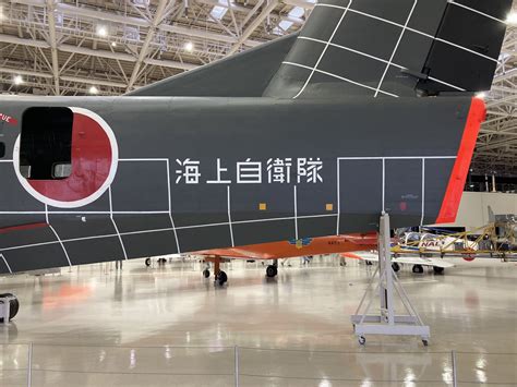みのる nikuroko アイデンティティ喪失中 on Twitter UF XSの海上自衛隊フォントめっちゃいいね