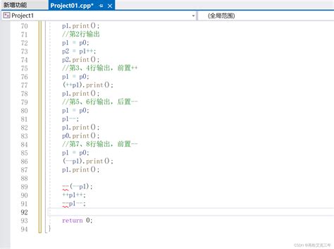 面向对象程序设计 理解 i和i 定义一个三维点point类 利用友元函数重载 和 运算符 并区分这两种运算符的 csdn博客