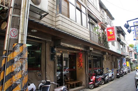 Nikkey的瘋狂世界 〈士林站〉寶飽煲港式煲仔‧巧手小炒讓人飽飽飽啊
