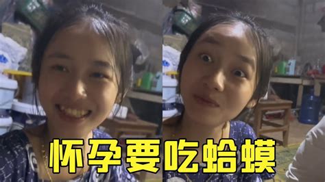 今天的晚饭有点晚了，看我们吃的什么，你们都见过这些吗 Youtube