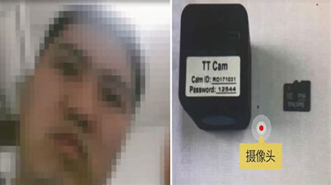 房东偷拍女租客洗澡 因为太蠢当天就被发现手机新浪网