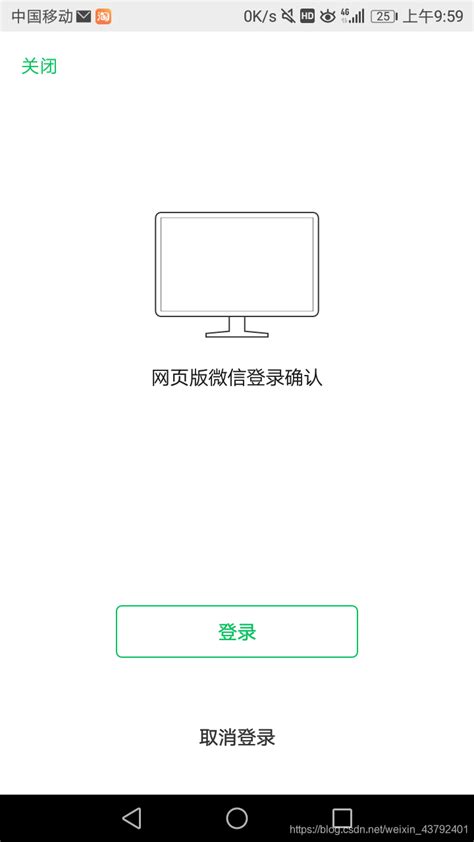 利用itchat实现微信自动聊天机器人（内附机器人api）有没有利用itchat 封装好的调用api Csdn博客