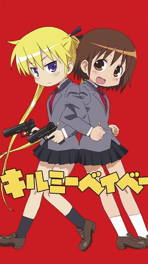 Japhub