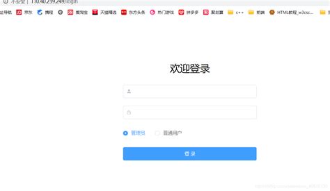 Springbootvue项目部署到外网服务器的完整步骤（前后端分离 分别部署）vuespring项目部署到另一台主机能不能用localhost Csdn博客