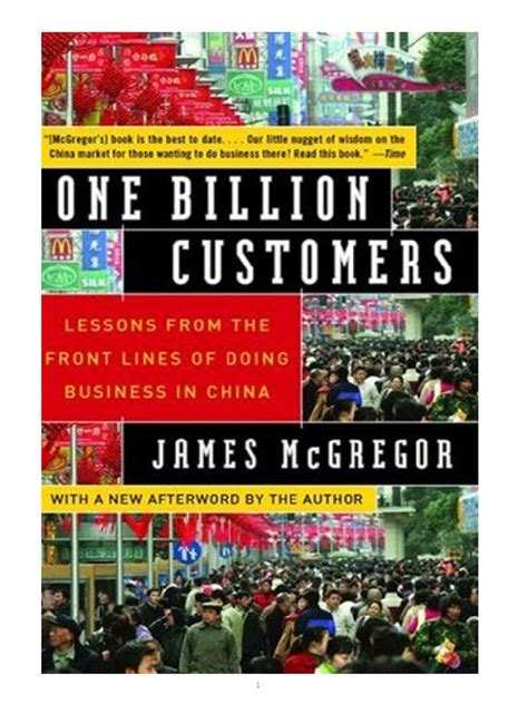 十亿消费者one Billion Customers Pdf