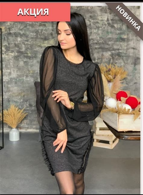 шопінг по украінськи