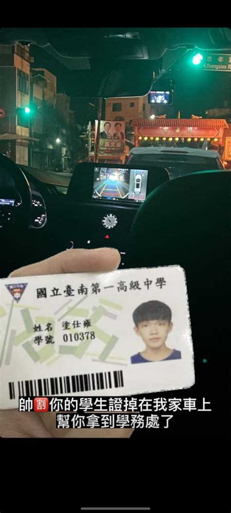 發問 想問各位愛車人 有人知道這是甚麼車嗎 問答板 Dcard