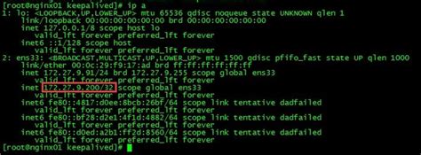 Keepalived中master和backup主备切换机制浅析 知乎