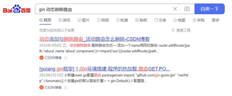 go 的 web 开发系列（一）—— java 与 go 做 web 程序的区别 玖涯博客 童话梦境 殇雪的秘密基地