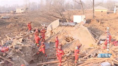 专家谈积石山地震逆冲型地震破坏力大当地房屋抗震能力也相对较低 凤凰网视频 凤凰网