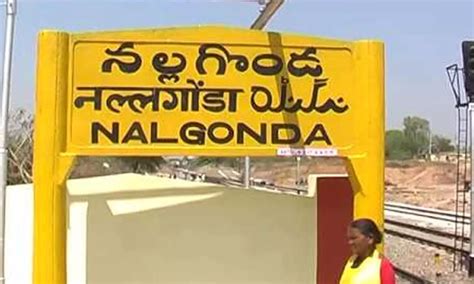 దేవరకొండలో ఎస్ఐ టార్చర్ తో యువకుడి మృతి Incident Of The Death Of The Accused Who Was