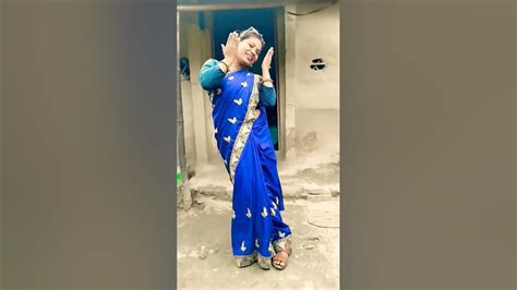 कहूं मैं क्या करूं मैं क्या शर्म आ जाती हैshortvideo Bhojpuri Dance