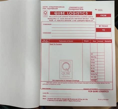 Bilty Book Printing Service At Rs 5 Piece In Agra Id 2854608724397