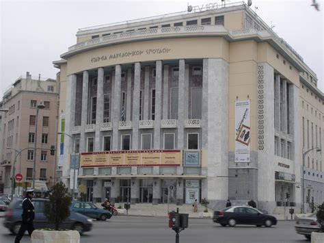 Θεσσαλονίκη Χωρίς τον πρόεδρο της Κύπρου η απογευματινή εκδήλωση της
