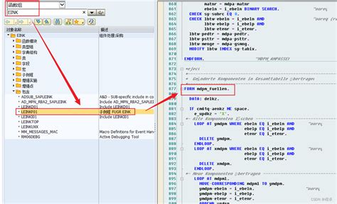 【abap】me51n创建采购申请时，点击bom组件带出默认存储地点me51n Csdn Csdn博客