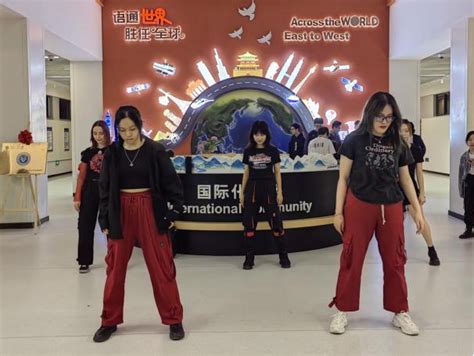 “语通世界，胜任全球”首届外语节闭幕式暨英语角社交晚会圆满落幕 西北工业大学 外国语学院