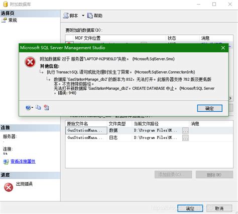 Visual Studio Localdb Mssqllocaldb Sql Server