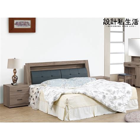 【設計私生活】杰特灰橡色5尺雙人床、床台台北市區免運費247a台北 蝦皮購物