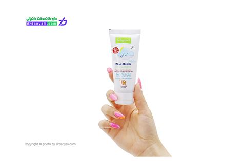 کرم ادرار سوختگی پای کودک بیبی لند حاوی زینک اکساید 60 میلی لیتر
