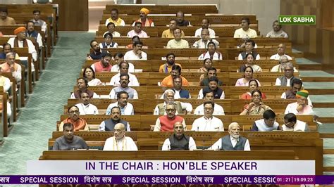 Womens Reservation Bill 2023 To Be Introduced In Lok Sabha Reserves