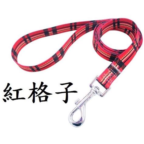 輕便多彩遛狗繩 寵物牽引繩 狗狗牽繩 柏斯寵物玩具用品 Iopen Mall