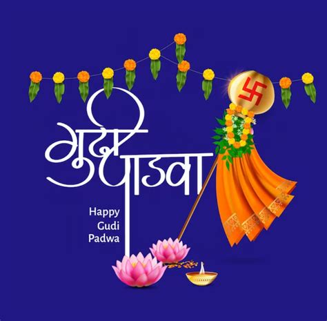 Happy Gudi Padwa 2024 Wishes Gigi Kariotta