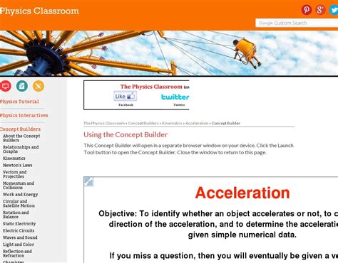 acceleration interactive for 9th 12th grade lesson planet