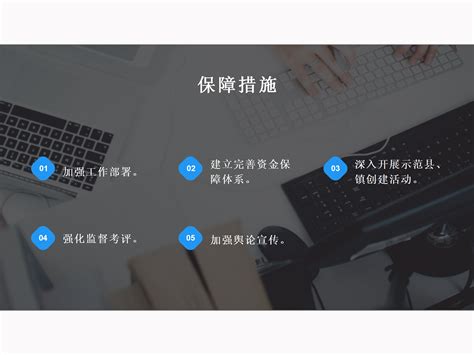 《岫岩满族自治县深入推进“四好农村路”建设行动计划》政策解读 政策解读 岫岩满族自治县人民政府