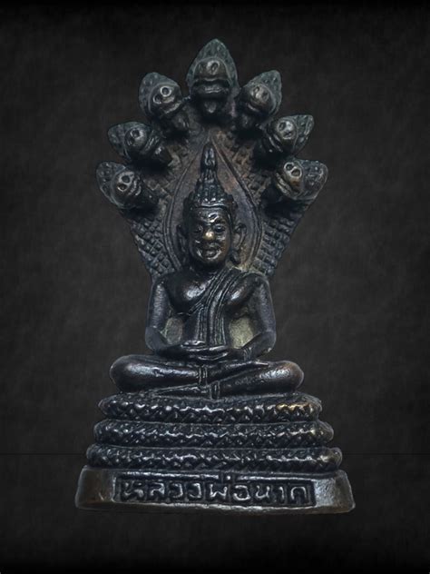 หลวงพ่อวิริยังค์ สิรินฺธโร พระครูญาณวิริยะ และพระอาจารย์สายวัดป่ากรรมฐาน วรย179