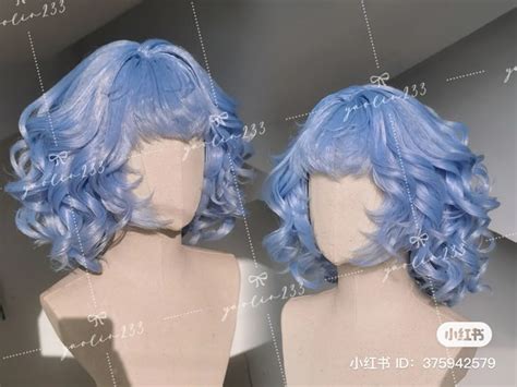 Pin On Rp Character Inspiration Cosplay Hair Hair Designs Short
