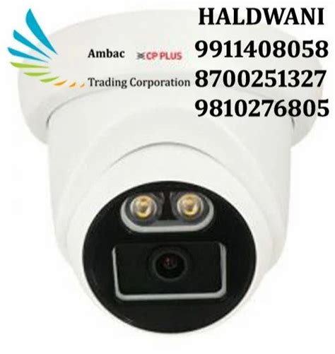 2 4MP Guard FHD DOME COLOR Camera CP PLUS Camera Range 15 To 20 M At 1750 Piece In Haldwani
