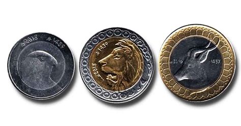 Coins of Algeria : Best and Most Beautiful Algeria Coins to Collect ...