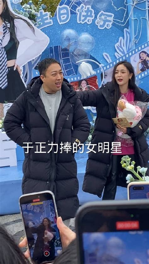 于正能把她捧成下一个白鹿吗 爱乐趣生活