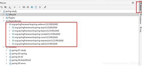 Unresolved Dependency Org Iis