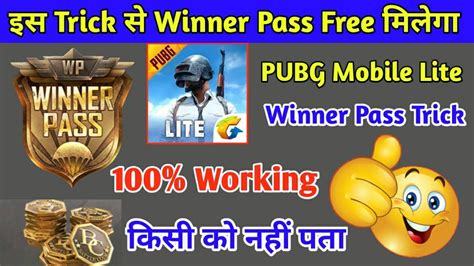 Pubg Mobile Lite Season 3 Winner Pass How To Get Winner Pass In Pubg