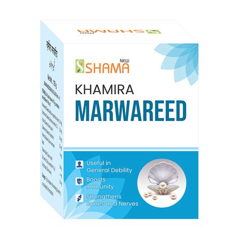 Khamira Marwareed Newshama