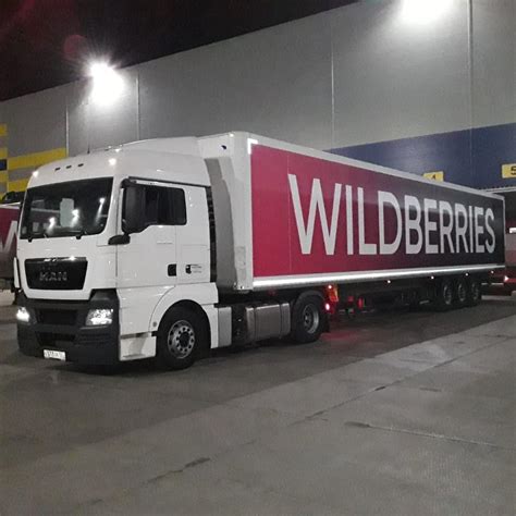 В Ставропольском крае построят логистический центр Wildberries