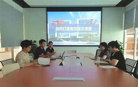 深圳坪山华朗学校教学怎么样学校如何打造高效的语文课堂 知乎