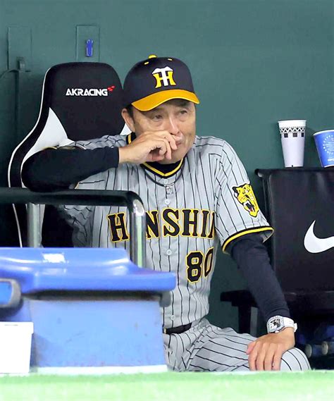 【阪神】岡田彰布監督、36年ぶり開幕2戦連続完封負け「あかん」3連敗は「あかん」 スポーツ報知