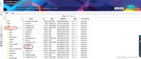 Centos安装jdk教程centos安装jdk22 Csdn博客