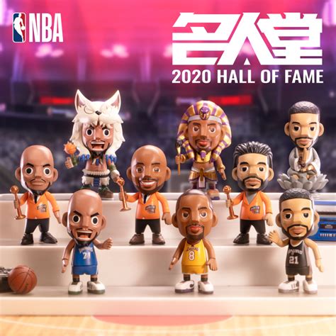 王牌化身nba名人堂系列篮球球星潮玩盲盒公仔手办科比邓肯加内特虎窝淘