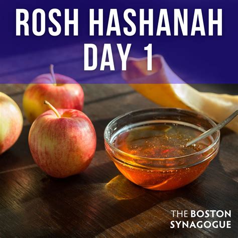 Rosh Hashanah Day 1 The Boston Synagogue