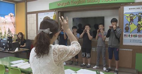 광주시교육청 초중고 방과후학교 자유수강권 인기