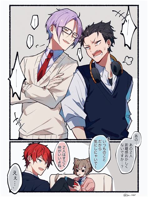 「距離感バグってるユリスバと感覚麻痺してる生徒会メンバー 」おゆ。の漫画