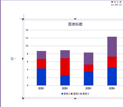 Excel堆积柱形图同时显示合计值和构成值的方法介绍excel办公软件软件教程脚本之家