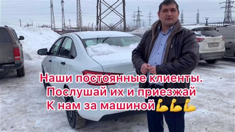 Где купить автомобиль в Тольятти. - YouTube