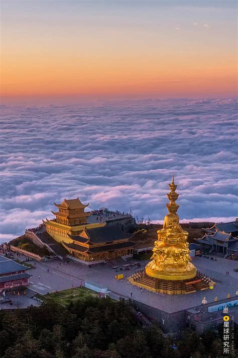 峨眉山 四川从哪里来？