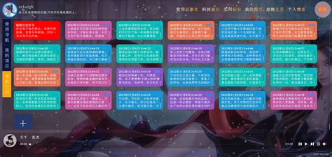 【百套源码】html5期末大作业 各类网页作业源码合集html5期末作业源代码 Csdn博客