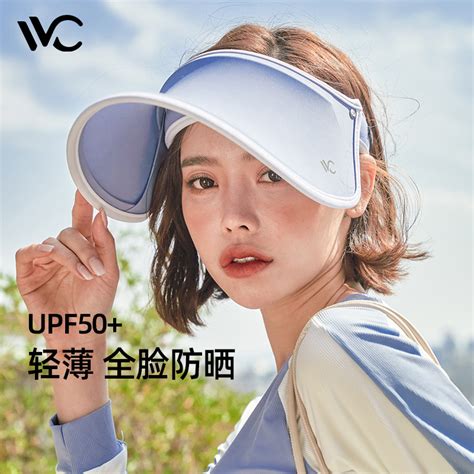 Vvc Vvc Vvc