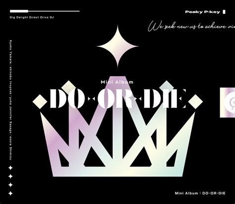 Peaky P Key Ones Believing Lyrics Romanized Lyrical Nonsense